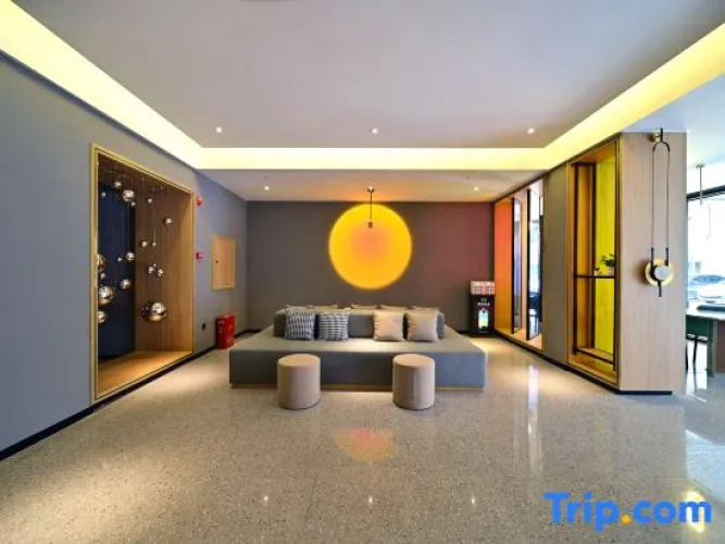 Tianyi Yu Hotel (Riyue Square Duty Free Shop, Qilou Old Street) - Haikou