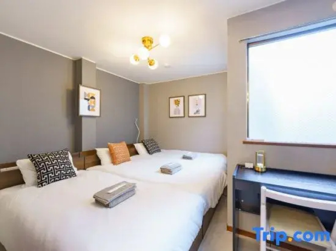 Central Nagoya/11min From Nagoya Sta/max 5 Ppl - Nagoya