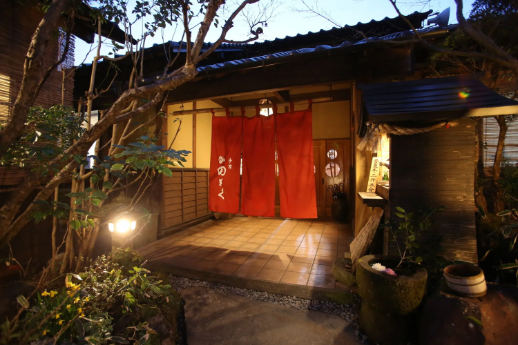 Yufuin Ryokan Nogiku - 大分県
