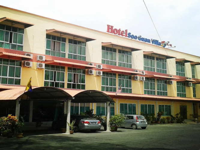 Hotel Sooguan - Kangar