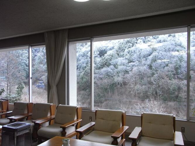 Shichihoukan - Takayama