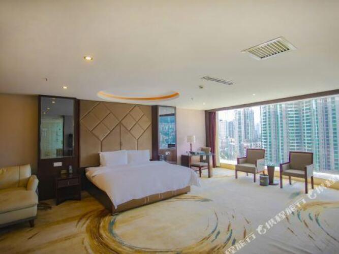 Yutian Hotel - Liupanshui