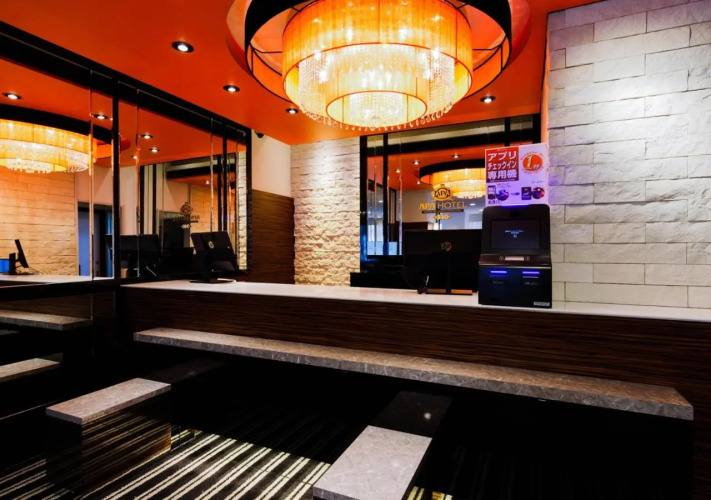 Apa Hotel Kokuraeki-shinkansenguchi - Kitakyushu