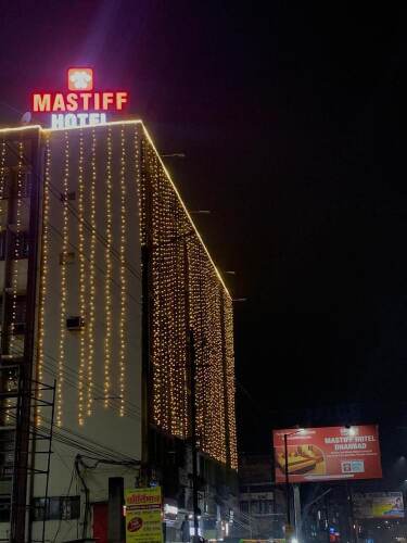 Mastiff  Hotel Dhanbad - Dhanbad