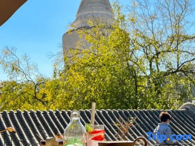 Beijing Yueming Yuanxing Blank Tower View Hotel (Xidan Financial Street) - Pékin