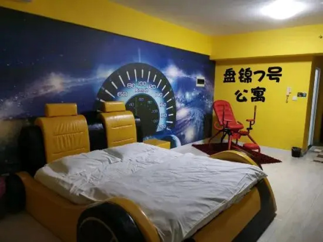 Panjin No.7 Hotel - Panjin