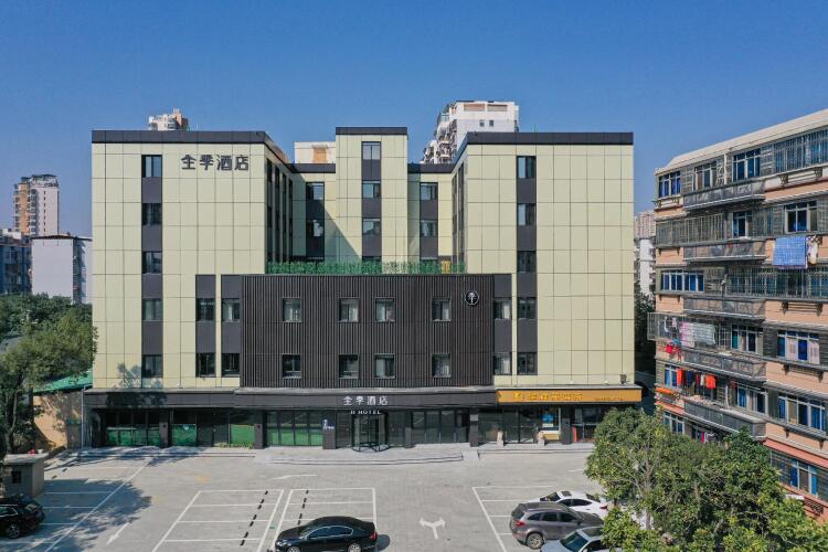 Ji Hotel Qingshan Lake Hongdu North Avenue - Nanchang