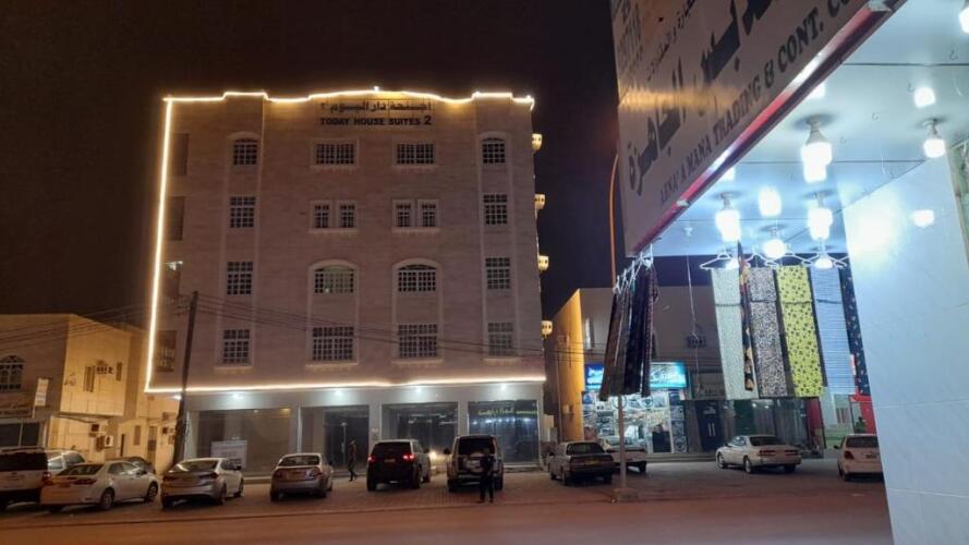 Today House Suites 2 - Salalah