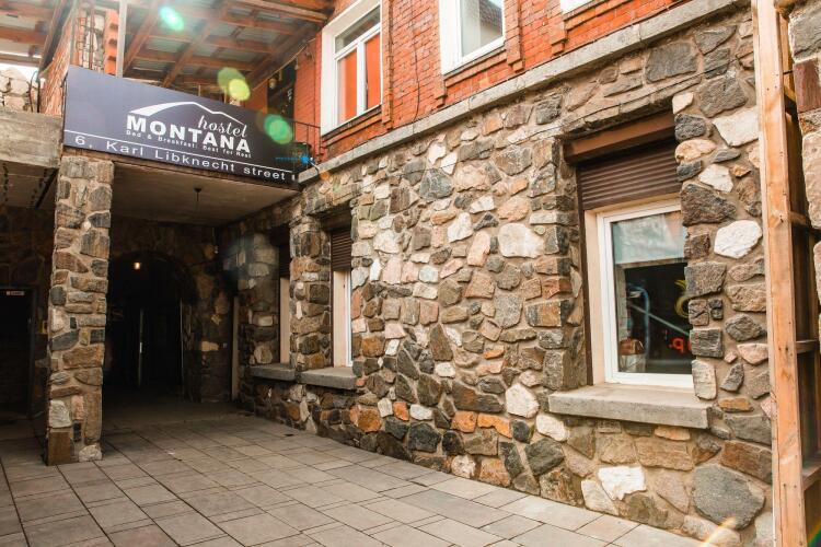 Хостел Montana - Иркутск
