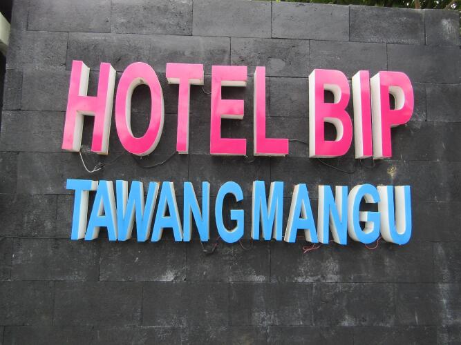 Hotel Bip Tawangmangu - Tawangmangu