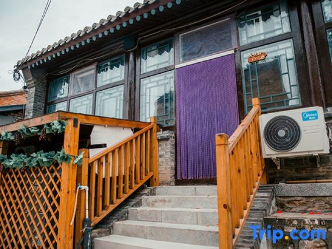 Shao's Courtyard Hostel - Pékin
