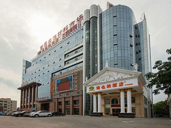 Vienna Hotel Guangzhou Guang Cong Wu Road Branch - Guangzhou