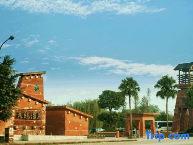 Tianci Hot Spring Resort - Chongqing