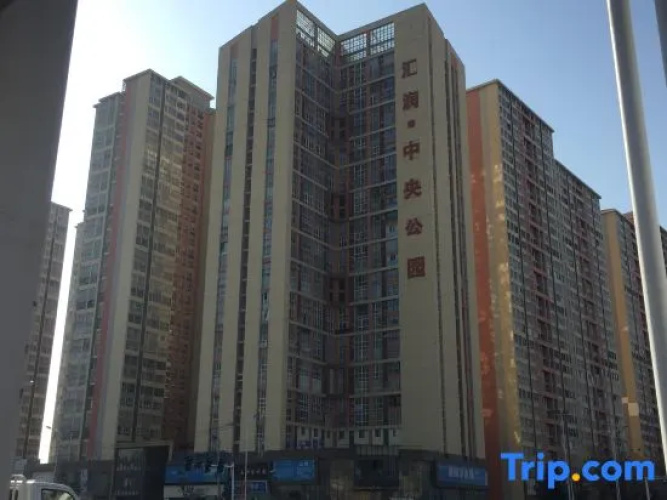 Aide Boutique Hotel Bozhou - 亳州市