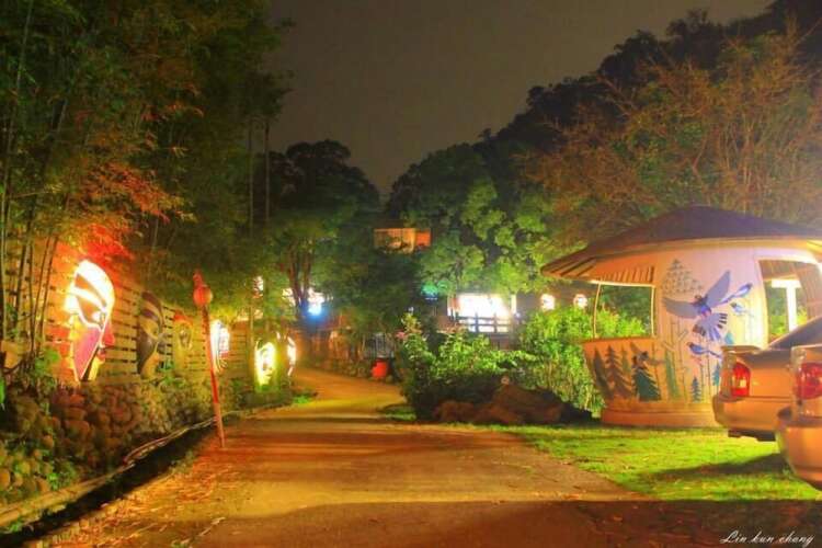 Sanbanqiao Leisure Farm - 허우리 구