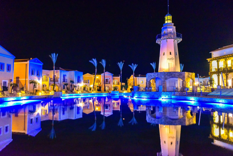 Aliathon Ionian Paphos - Paphos