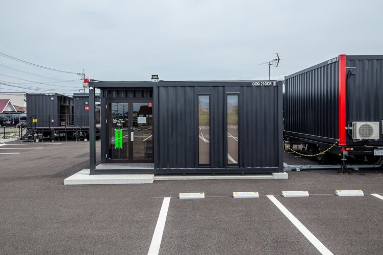 Hotel R9 The Yard Uki - Kumamoto Prefecture, Japan