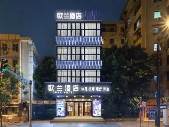 Oran Hotel（jiang Nan Xi And Bao Gang Da Dao Subway Station) - Guangzhou