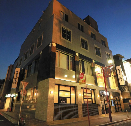 Global Cabin Yokohama Chukagai - Yokohama