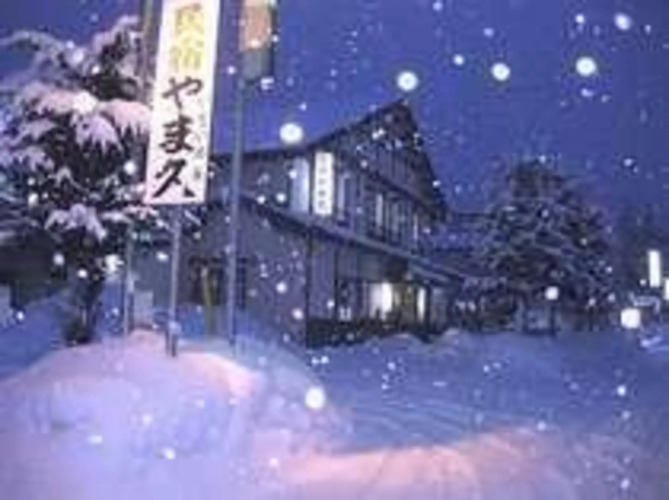 Yunishikawa Onsen Minshuku Yamahisa - Nikko