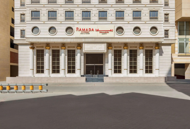 Ramada By Wyndham Makkah Zad Al Tayseer - Mecca