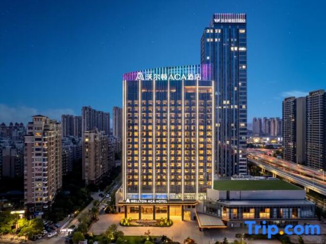 Wellton Aca Hotel (Nanchang Honggutan Ferris Wheel City) - Nanchang