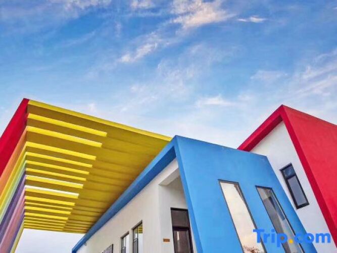 Rizhao Twelve Constellations Wild Luxury Hotel - Rizhao