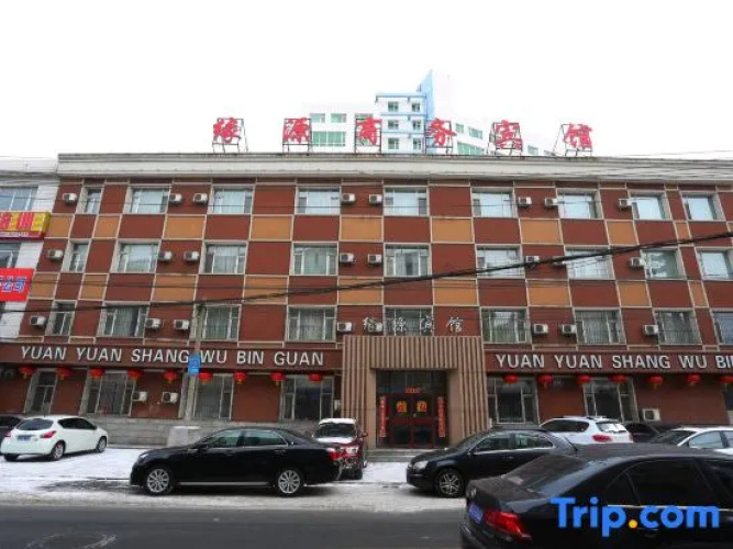 Changchun Yuanyuan Business Hotel (Jida Second Hospital Yatai Hospital Area Branch) - Changchun