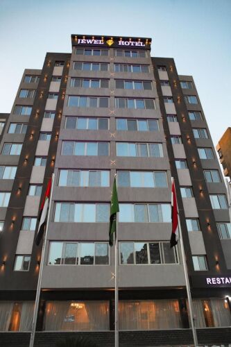 Jewel Green Mountain Hotel - Cairo