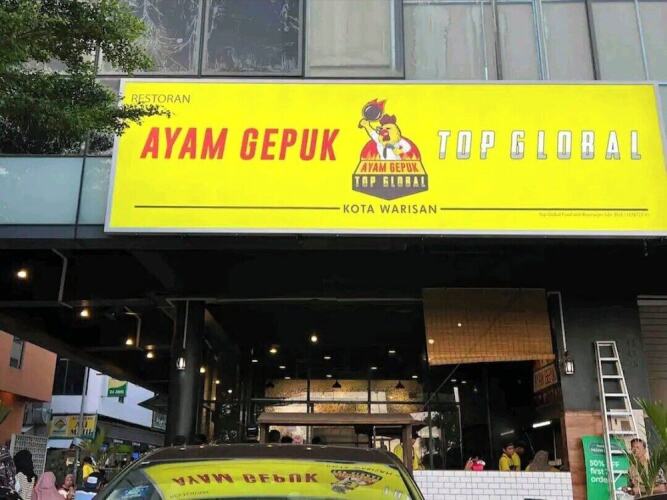 Ayden Roomstay Klia Sepang - Sepang