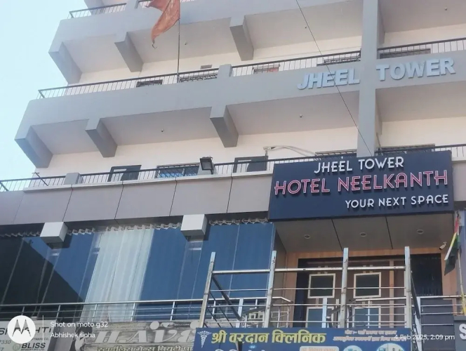 Hotel Neelkanth - Hazaribagh