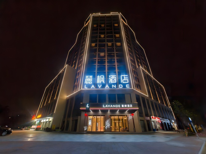Lavande Hotels(guangzhou Panyu Hanxi Changlong Dashi Subway Station Store) - Guangzhou