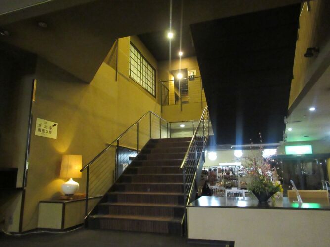 Kikuchi Kanko Hotel - Yamaga