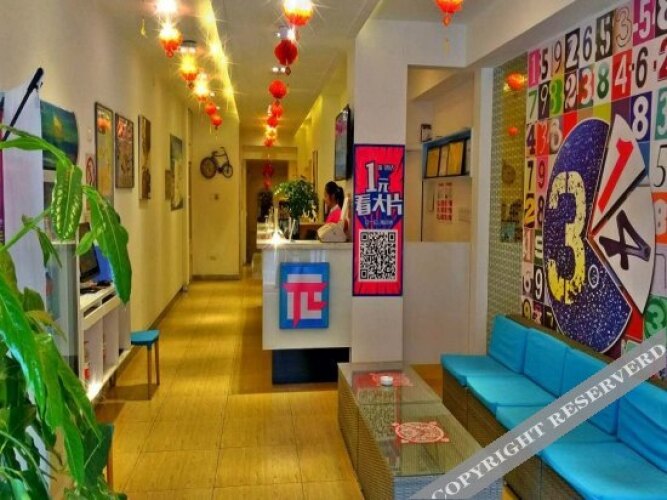 π Hotels (Jiuquan Jianshe Road Ouzhouyuan) - Jiuquan