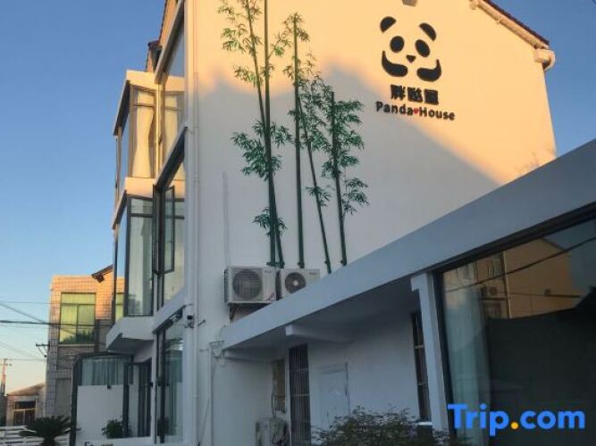 Panda House - Shanghai