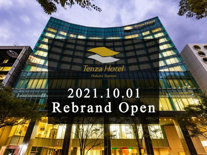 Tenza Hotel At Hakata Station - Fukuoka