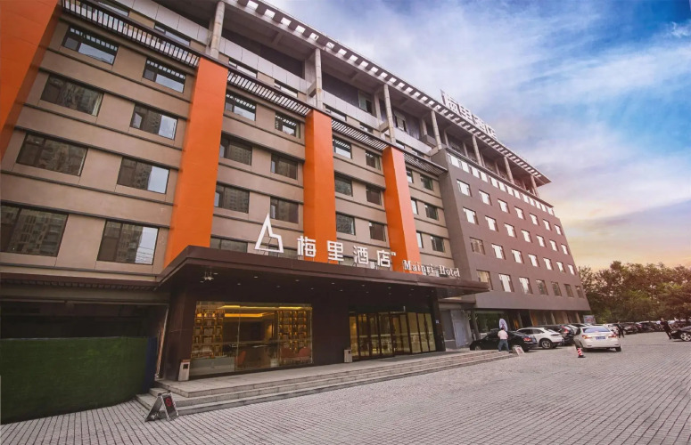 Meili Hotel - Weifang