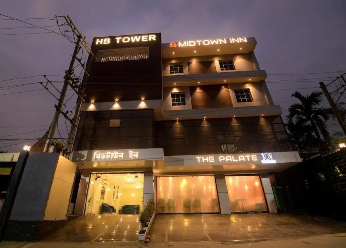 Midtown Inn - Guwahati