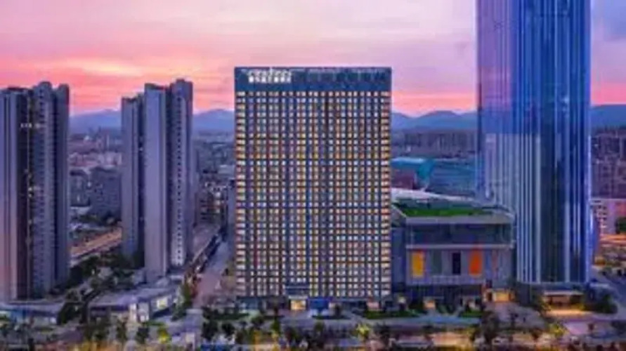 Citadines Jiangbei Wondercity Nanjing - Nanjing