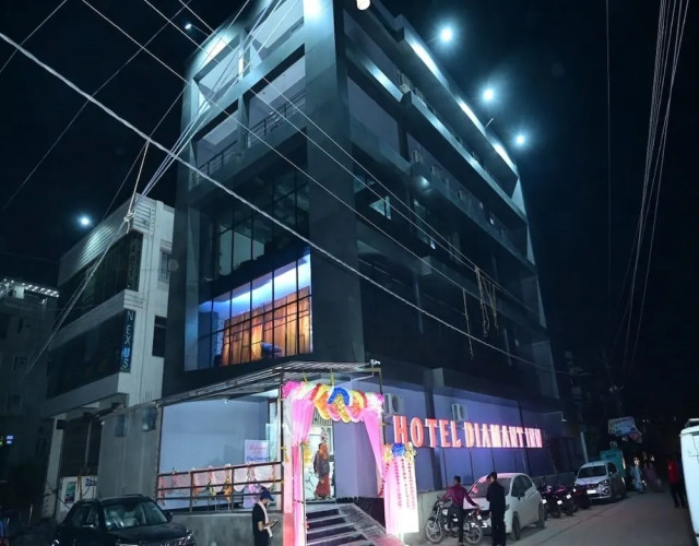 Hotel Dimant Inn - Patna