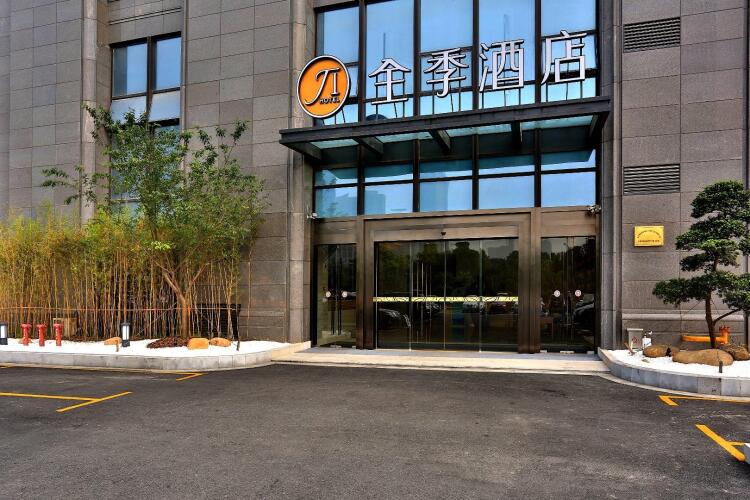Ji Hotel Hangzhou Binjiang Jiangnan Avenue - Hangzhou