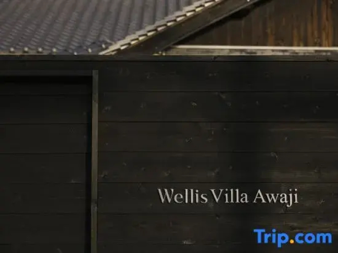 Wellis Villa Awaji - Hyogo