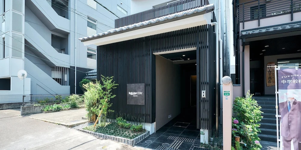 Rakuten Stay Hakata Gion - 福岡縣