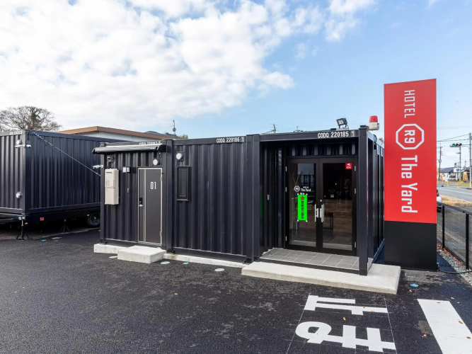 Hotel R9 The Yard Kikuchi - Kikuchi