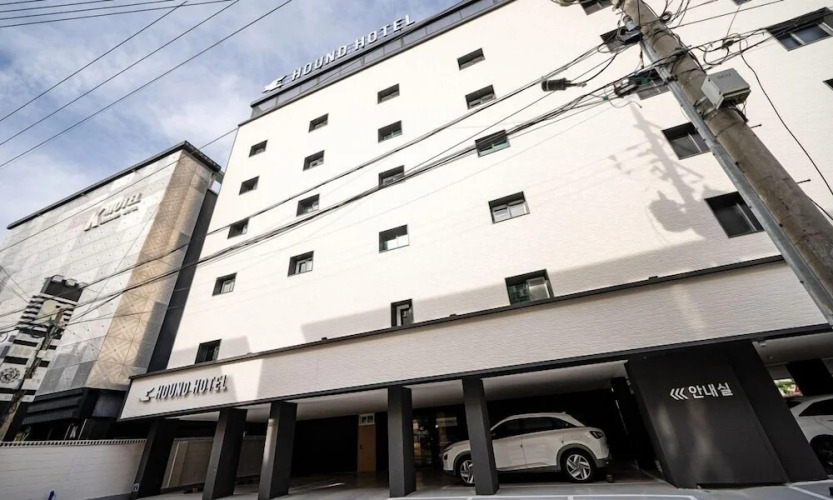 Hound Hotel Gumi Indong - Gumi-si