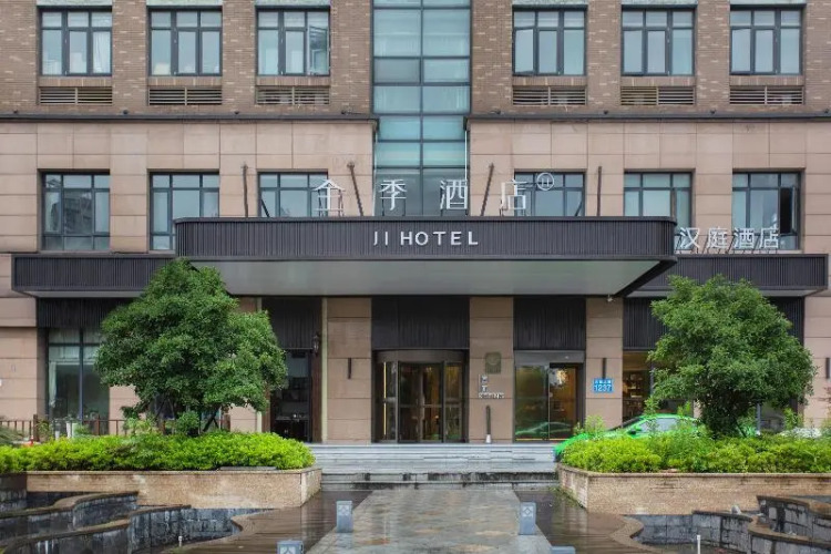 Ji Hotel (Ningbo Yinzhou Wanda) - 닝보 시