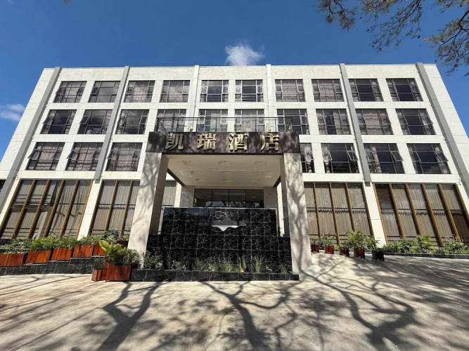 Carrey Hotel- Accommodation Bb-mice - Lusaka