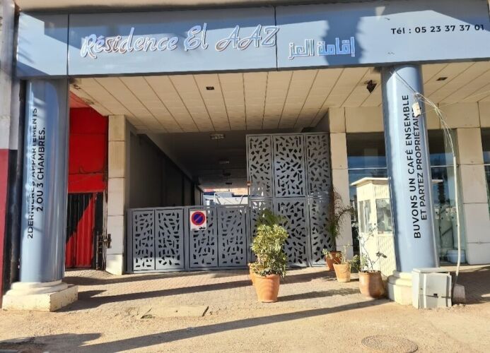 Appartement 32 Ensoleillé à 5 Min De La Plage El Jadida - El Jadida