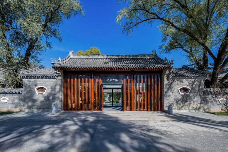 Yipiao Courtyard Hot Spring Resort Xiaotangshan Beijing - Beijing