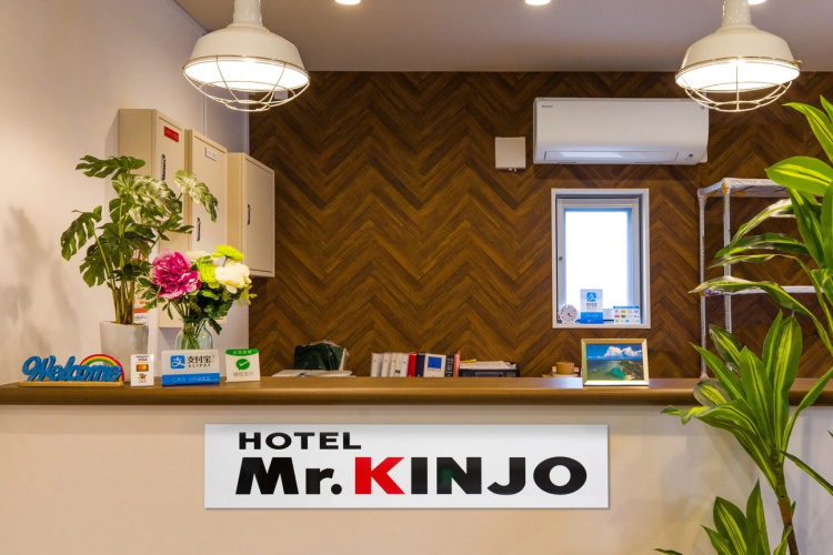 Mr.kinjo In Rinzu Seragaki - Okinawa Prefecture, Japan